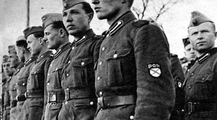 Ваффен СС Российской Федерации | FAKEOFF